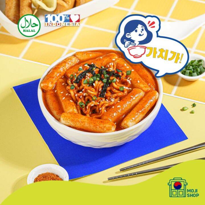 RABOKKI - CHABO FOOD | Ramyeon Tteok Gochujang by ChaboFood 230gr ...