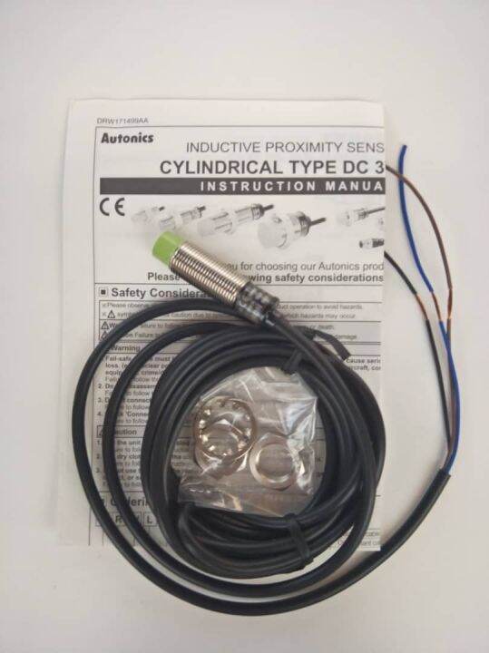 Autonics PRL12-4DN Proximity Sensor (Long Body) | Lazada