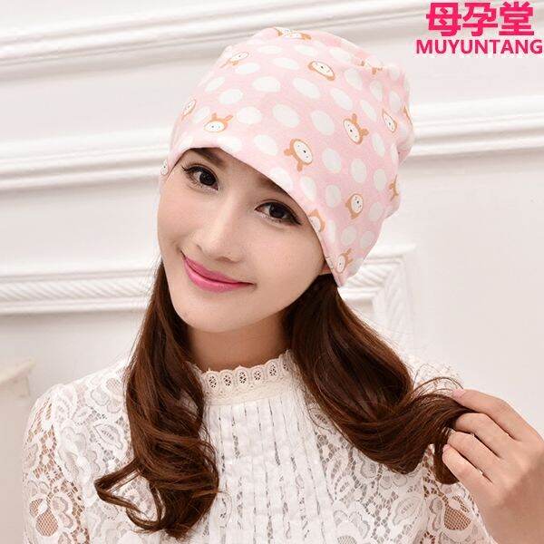 Sitting cap thin cotton windproof maternity hat in summer spring and ...