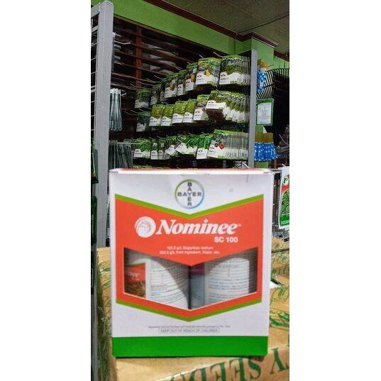 Nominee SC 100 (100 mL / 250 mL) Herbicide Bispyribac Sodium BY BAYER | Lazada PH