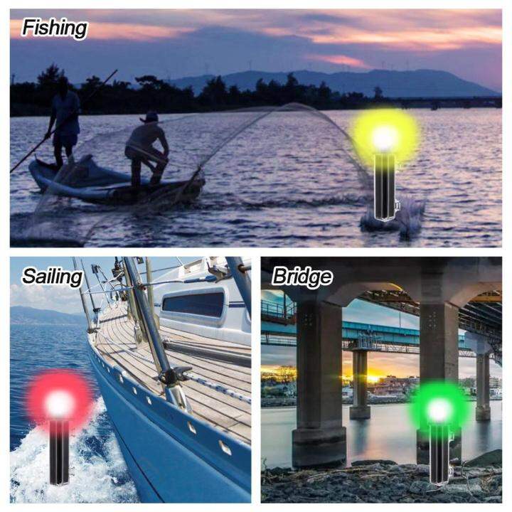 WADE Waterproof Solar Net Mark Light Solar Dual Mode Buoy Signal Light ...
