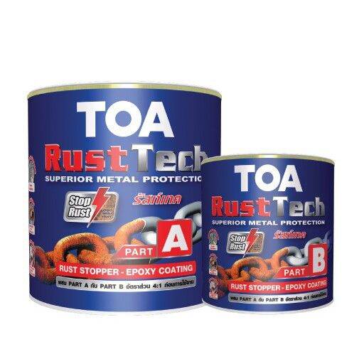 TOA rust tech ขนาดแกลลอน TOA ทีโอเอ รัสท์เทค ระบบอีพ็อกซี่ 2 ส่วน ...