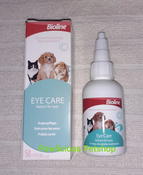 Bioline Eye Care 50ml | Lazada PH