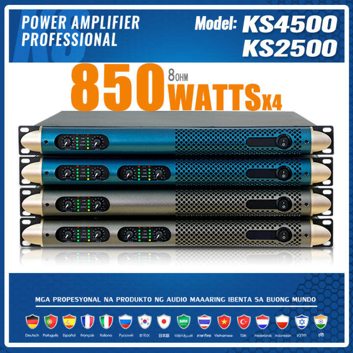 [Authentic] KS2500/KS4500 digital amplifier 850W mataas na kapangyarihan 4 na channel Purong ...