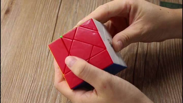 Magic Cube Puzzle Dayan 5 axis 3 Rank Cubo Extreme Eleven 11 Tangram Master Collection Must ...