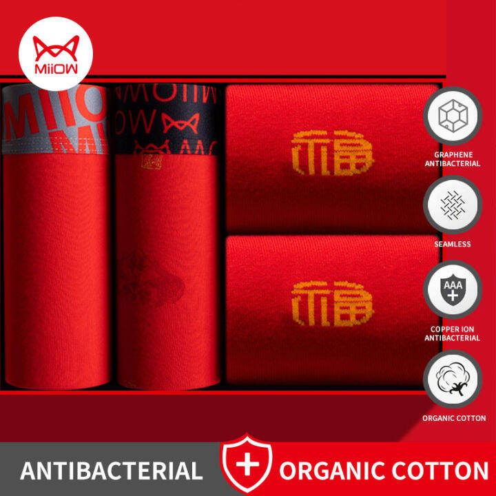 MiiOW 2 Cái Quần Lót Boxer 2 Đôi Tất Bộ Cotton Quần Lót Nam Boxer Nam Thấp Eo Innerwear Gợi Cảm ...