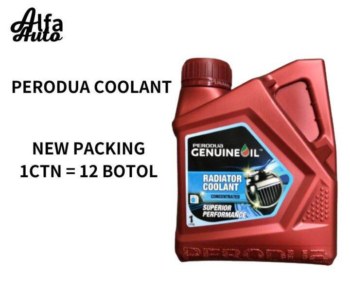 PERODUA RADIATOR COOLANT 1 LITER | Lazada