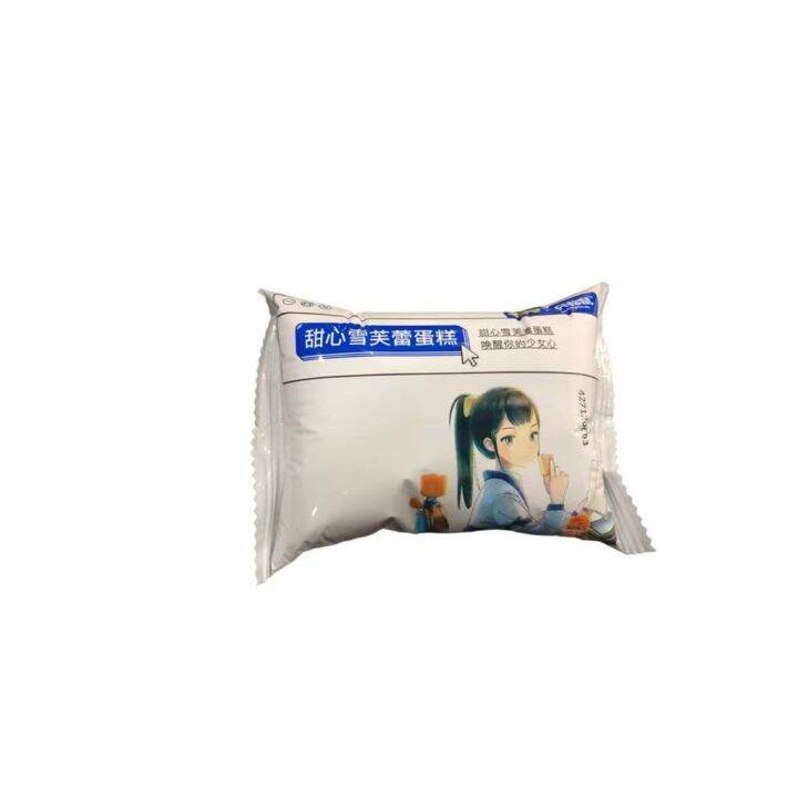 ZEJUN Three Squirrels Souffle Pancake | Lazada PH