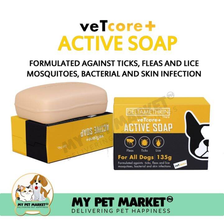 Vet Core Active Dog Soap (Deltamethrin) 135g | Lazada PH