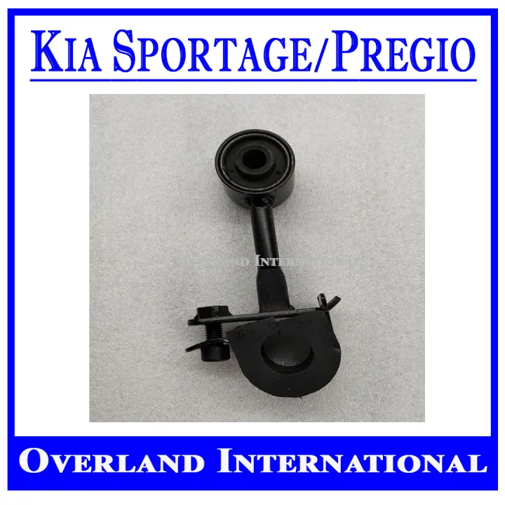 PIVOT LINK For Kia Sportage & Kia Pregio 1st Gen, OK72A-34-150 | Lazada PH