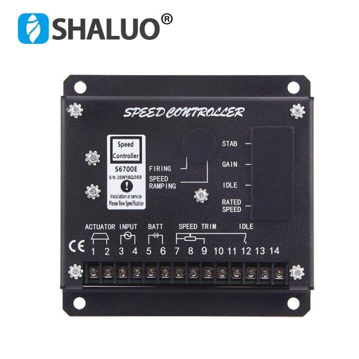 S6700E Diesel Generator Engine Speed Controller Actuator Governor ...