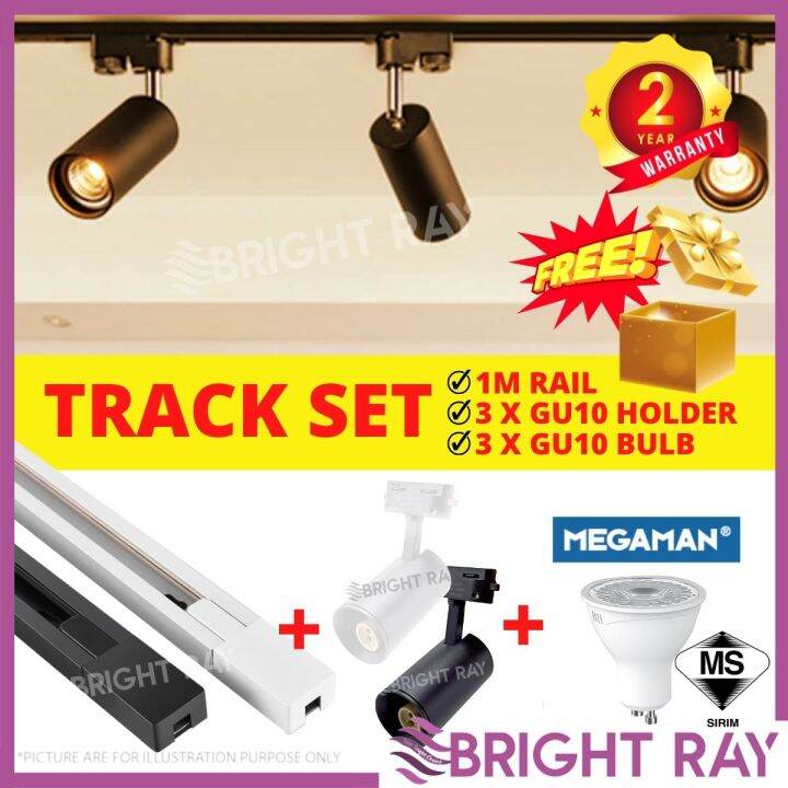 [FULL SET] GLOBAL PRO Track Light Set Spotlight Lighting LED Lighting ...