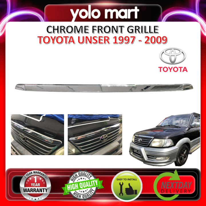 Toyota Unser 】Chrome Front Grille Garnish - Front Engine Grille Lid ...