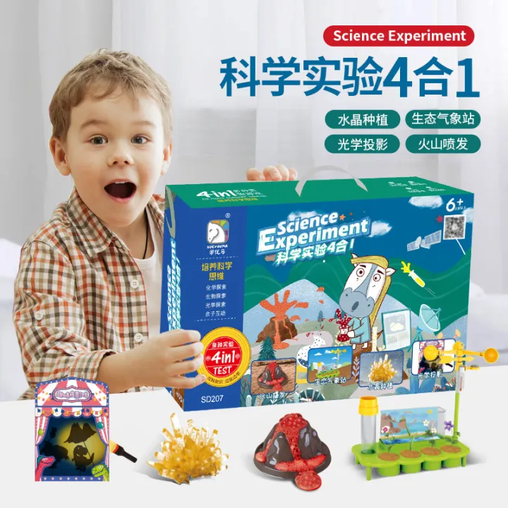 4 in 1 SCIENCE EXPERIMENT Learning Science kit experiment tool Belajar ...