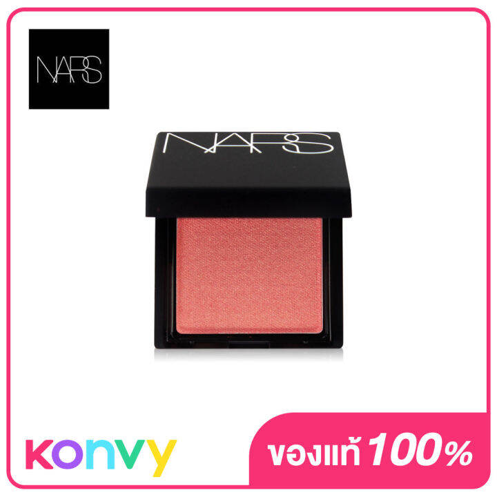 NARS Blush 1.2g #Orgasm X นาร์ส บลัชออน | Lazada.co.th