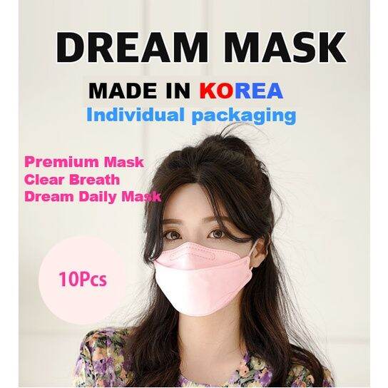 【high quality】[Dream MasK] Made in Korea Color Mask 10pcs / Individual ...