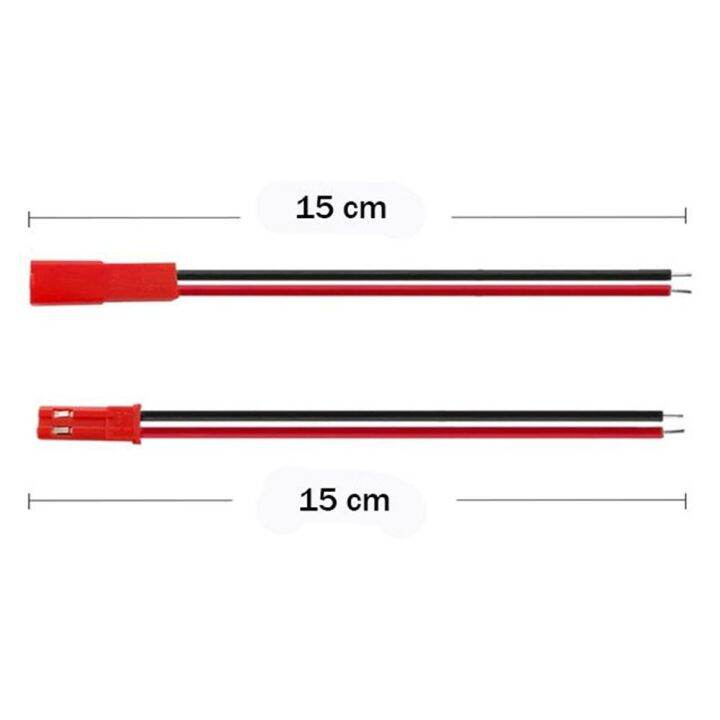 Unnicoco Accessories Cable Connector Black+red JST Connector Plug ...