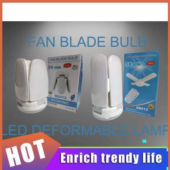 Fan Blade Bulb/LED Deformable Lamp/Multi-Purpose Lamp SX-80W (4 1 ...