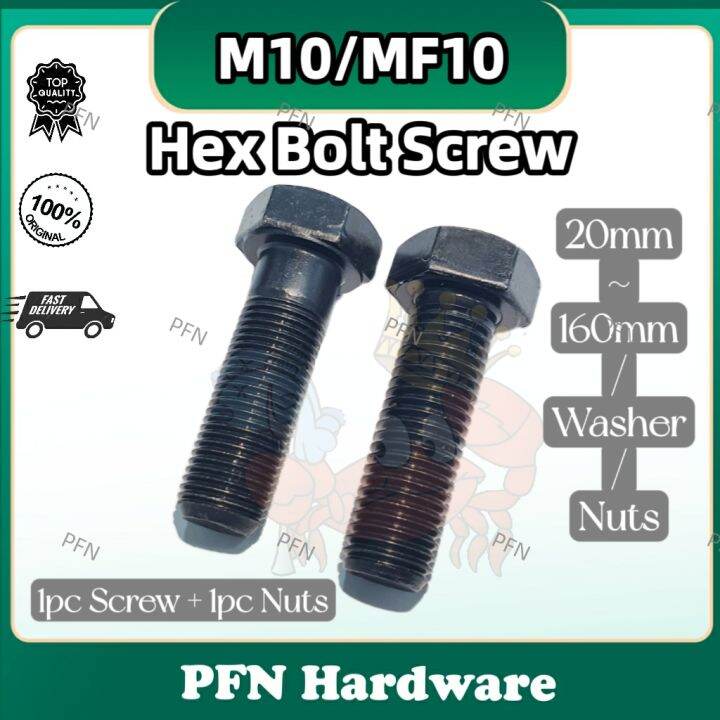 M10 Hex Bolt (20MM - 160MM) High Tensile (Black S. Steel) Hexagon Bolt ...