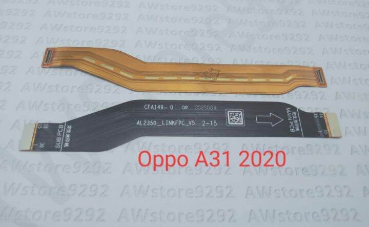 Flexibel Flexible Ui Board Tengah Main Board OPPO A31 2020 | Lazada ...