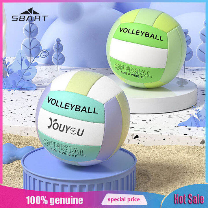 SBART Student Ball Soft Volleyball Student Volleyball PVC Men's and ...