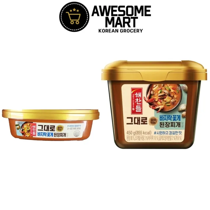 Johnaa Cj Soy Bean Soup Paste Clam Crab Crab Paste 180g To 450g Korea | Lazada PH