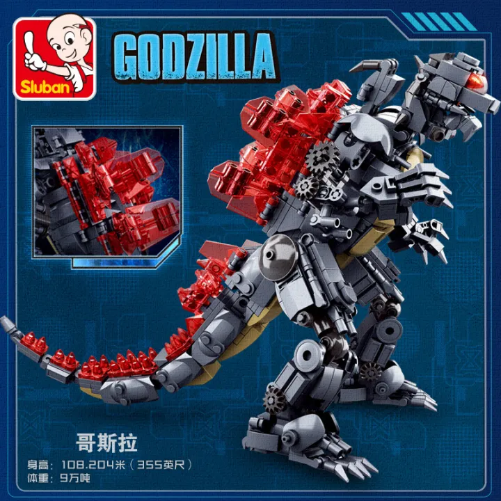 Genuine Mechanical Godzilla Building Blocks Vs King of King Kong ...