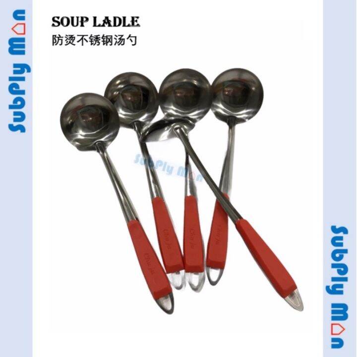 Stainless Steel Large Soup Spoon/Pot Ladle/Steamboat Spoon 火锅汤漏勺 - Sudu ...