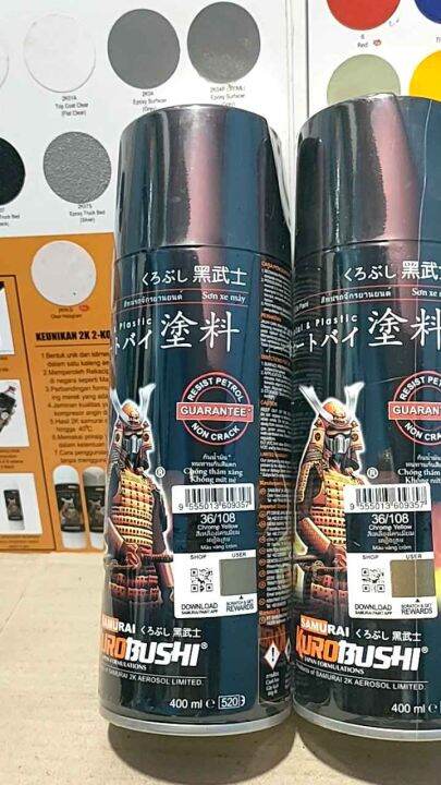Pilok Pilox Cat Samurai Chrome Yellow 108 Kuning Glossy 400ml Cat Semprot Samurai Paint ...