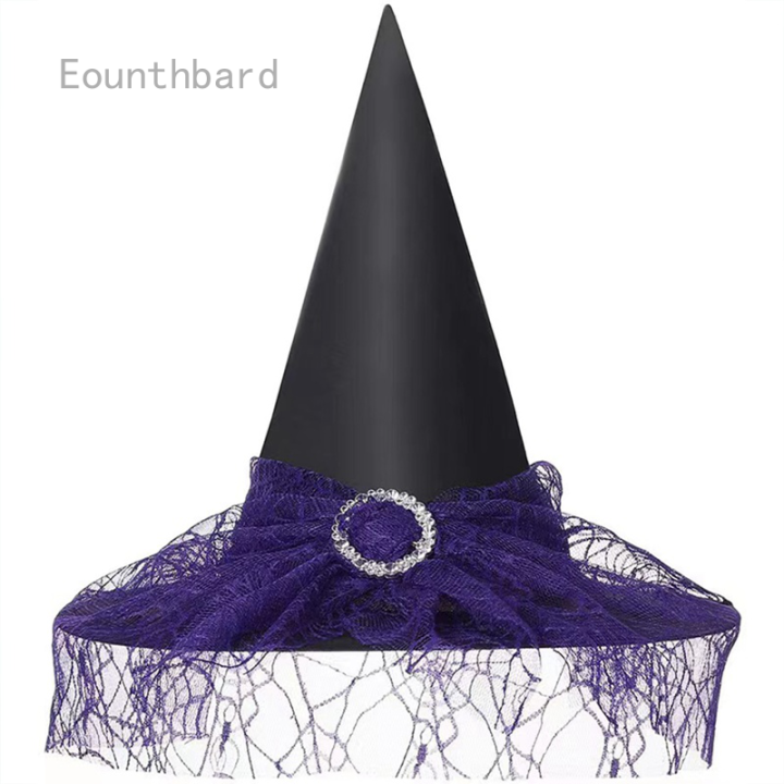 Eounthbard Halloween Witch Hats For Women, Adult Witches Wizard Cosplay ...