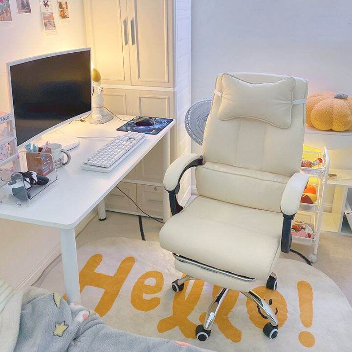 [COD] chair home sedentary gaming reclining desk office lift swivel ...
