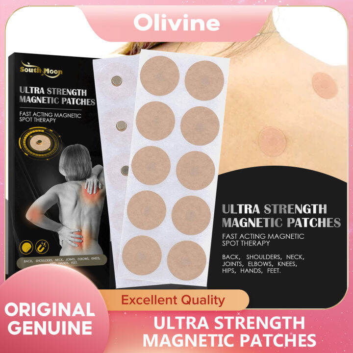 South Moon Ultra Strength Magnetic Patches Super Strong Acupoint Stick ...