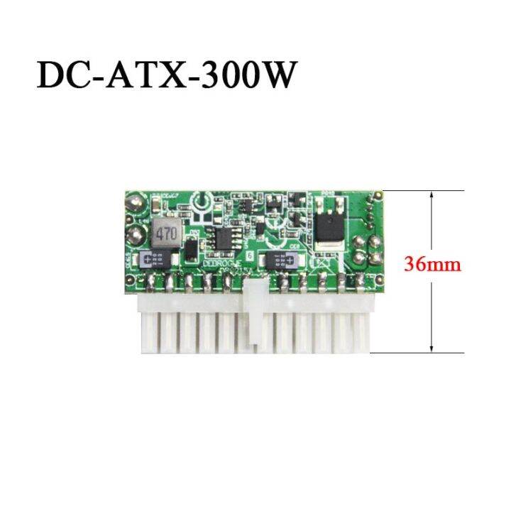 DC / 6Pin Input 12V High Power Pico DC-ATX 300W ATX 24Pin Mini ITX PSU ...