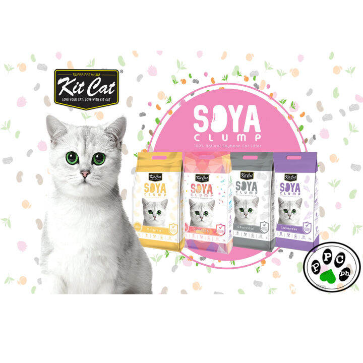 Kit Cat Soya Clump 7L Cat Litter | Lazada PH