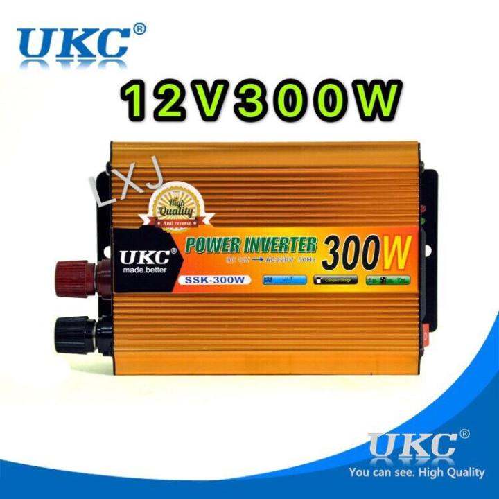 UKC Power Inverter 300W with Charger 24V DC to 220V AC Output 12V300W | Lazada.co.th