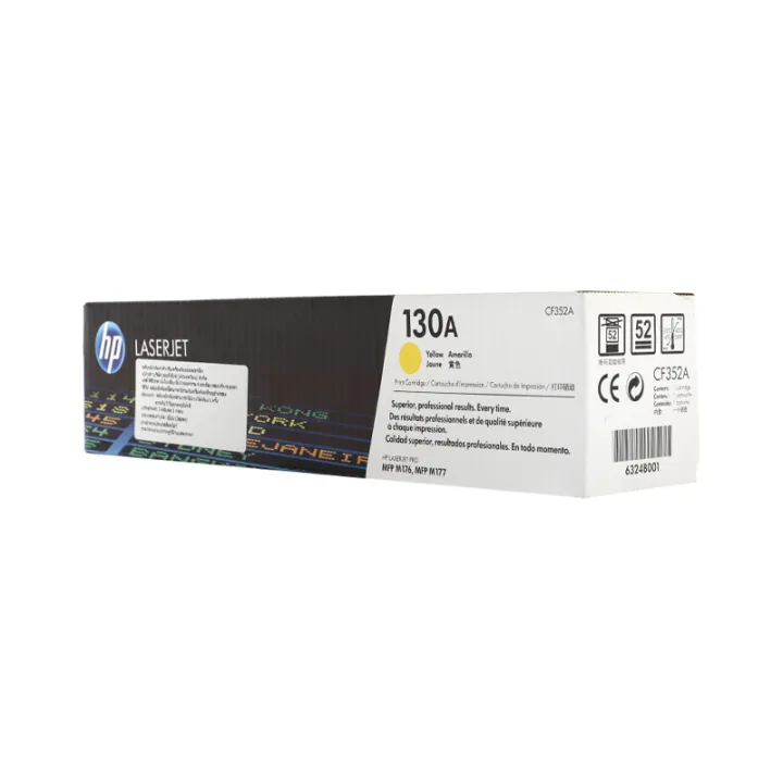 Toner Original HP 130A CF352A Y - A0065525 | Lazada.co.th