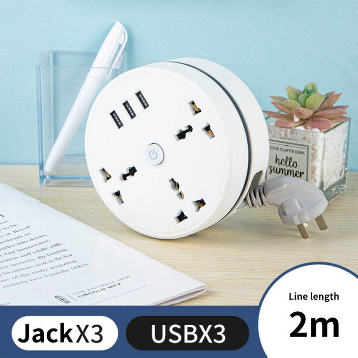 Round Universal Power Strip Portable Extension Cord Socket Plug Usb