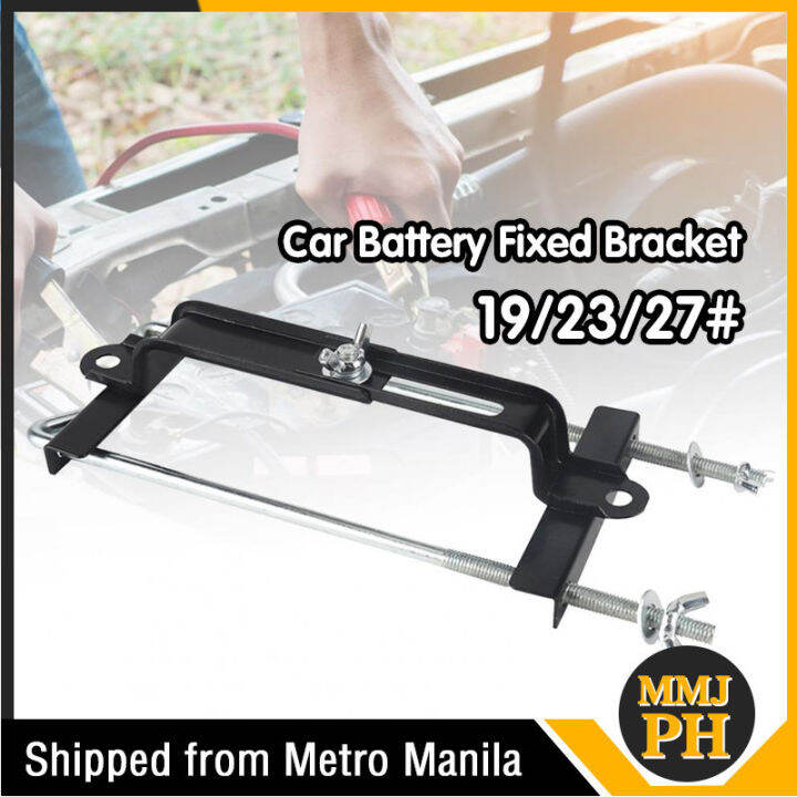 19/23/27cm Adjustable Car Battery Holder Stabilizer Mount Rack Metal ...