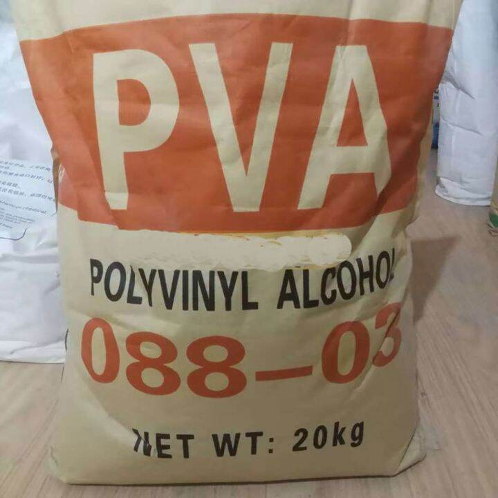 SVW Polyvinyl Alcohol PVA 0388 Particles are Water-Soluble Heat Soluble ...