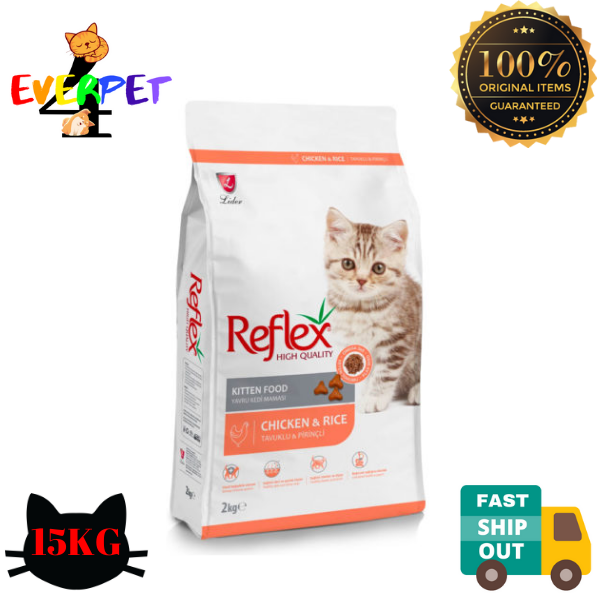REFLEX Kitten Chicken 15KG Dry Cat Food | Lazada