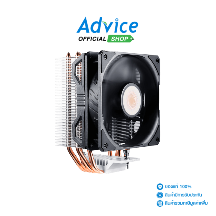 CPU COOLER COOLER MASTER HYPER 212 EVO V2 | Lazada.co.th