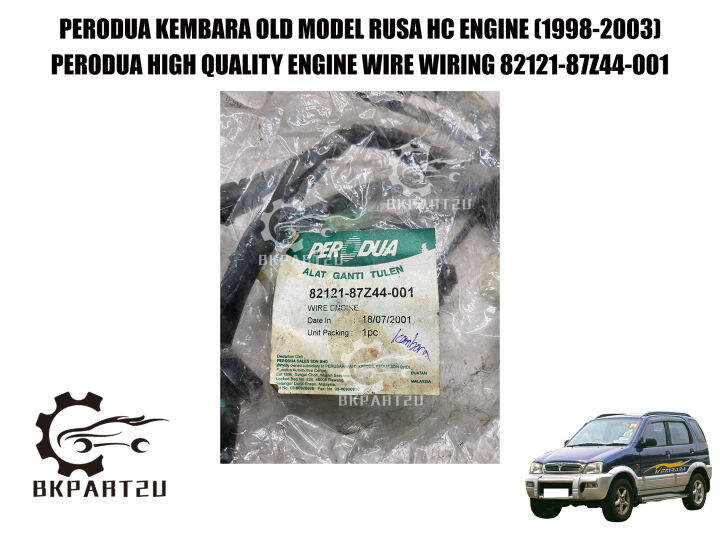 PERODUA KEMBARA OLD MODEL RUSA HC ENGINE (1998-2003) ENGINE WIRE WIRING ...
