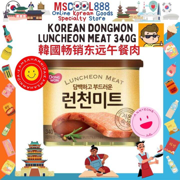 Korea Dongwon Luncheon Meat 340g Korea Imported Ham Canned Meat Tin ...