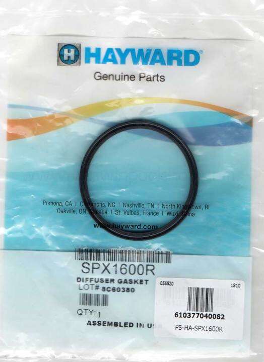 ซีลฝารีดน้ำ Diffuser Gasket SPX1600R Hayward | Lazada.co.th