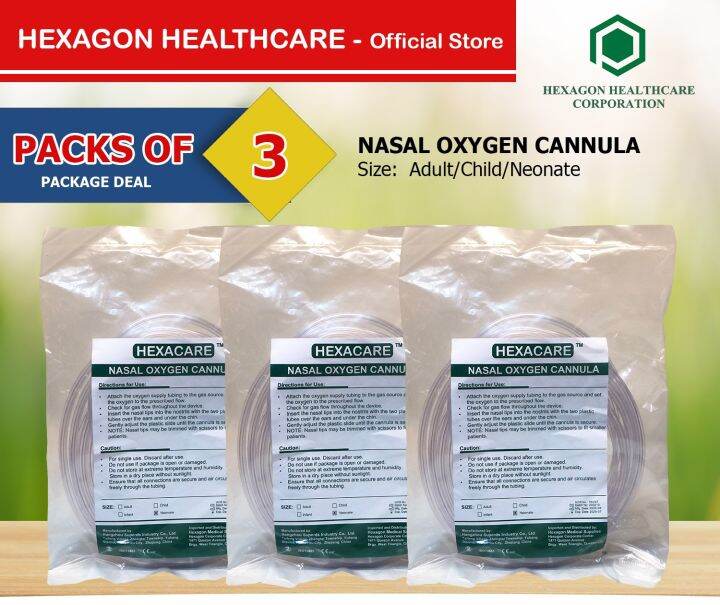 NAS02B3L - Nasal Oxygen Cannula (HEXACARE) Pedia Size, Clear, Bundle of ...