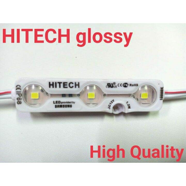 LED module Samsung HITECH lensa clear warna putih 1.2W DC 12V(100pcs) 2 tahun garansi | Lazada ...