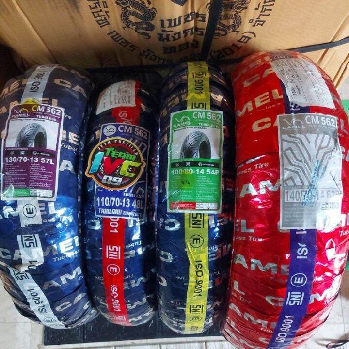 Camel Tire Tubeless CM652 13 Nmax 14 Aerox w tire sealant pito | Lazada PH