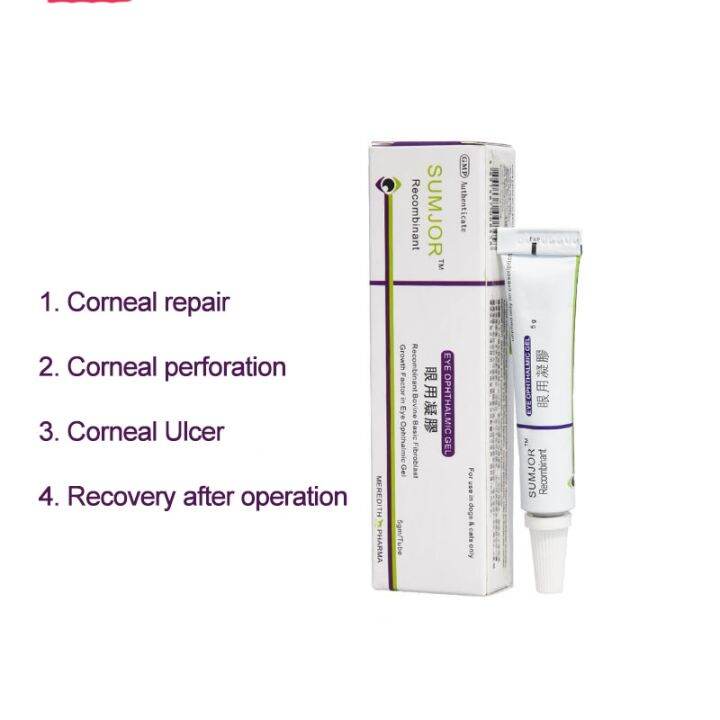Enzyme Eye Gel Pet Cat Dog Eye Medicine Keratitis Conjtivitis Ulcer ...