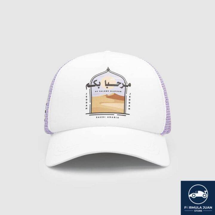 F1 Tech Collection 2023 Saudi Arabian GP Cap (Official F1 Merch) - Formula Juan Store | Lazada PH