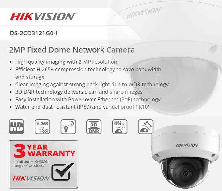 2MP Fixed Dome Network Camera DS-2CD3121G0-ISF | Lazada PH